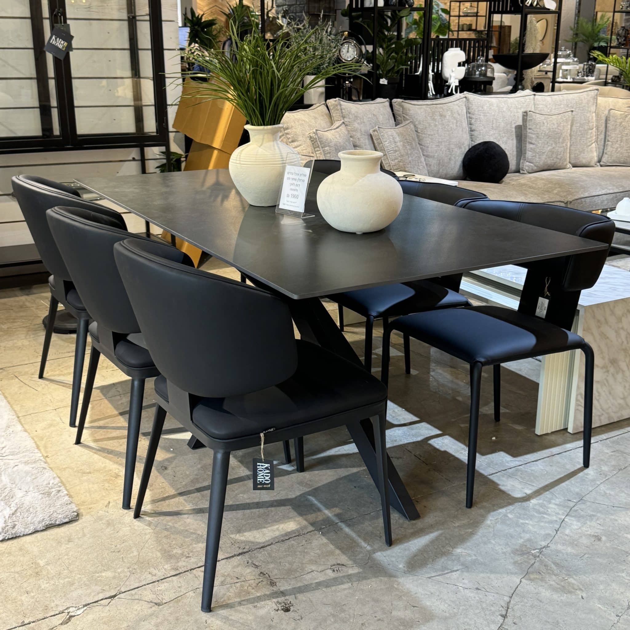 קאדו עיצוב וריהוט הבית | KADO HOME - כל מה שצריך לבית מעוצב